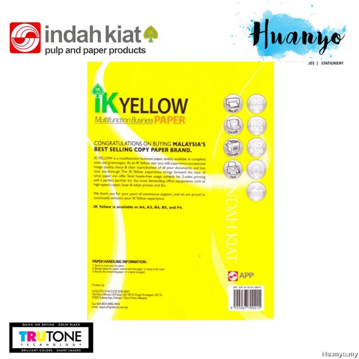 IK Yellow A4 White Paper 80gsm 450 Sheets/Ream