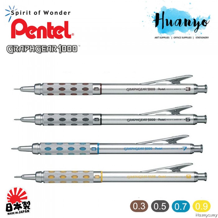Pentel Graph Gear 1000 Drafting Mechanical Pencil (0.3MM, 0.5MM, 0.7MM ...