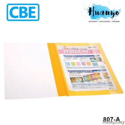 CBE Management File 807A (Set of 12)