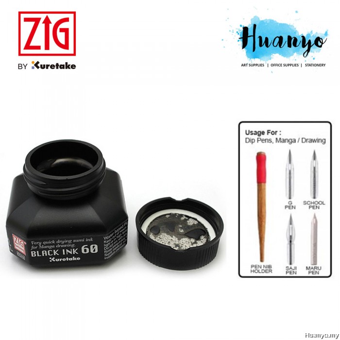 Kuretake Zig Manga Comic Black Ink 60 - Black