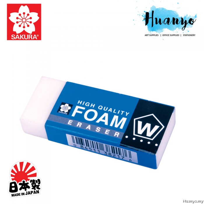 Sakura Foam Art Eraser XRFW-60(Small) / XRFW-100 (Medium)