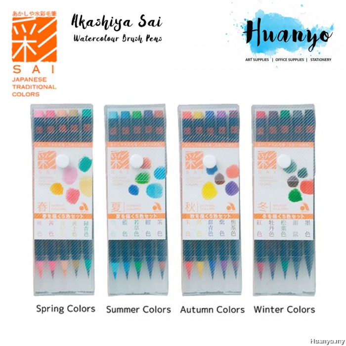 how to draw water in sai