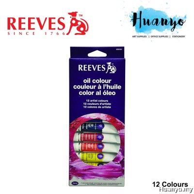 Reeves Oil Colour Set (Color of 12)