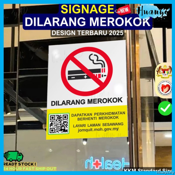 No Smoking PVC Plastic Sign Board with Tape Adhesive (40 x 50 CM) 2025 ...