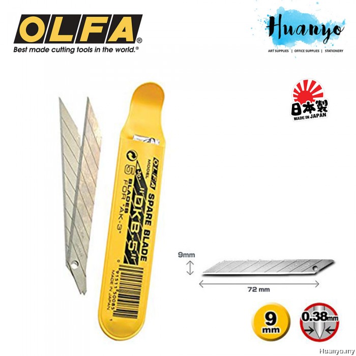 OLFA DKB-5 Spare Blade for Office Utility Cutter Replace 9 mm/5 Blades
