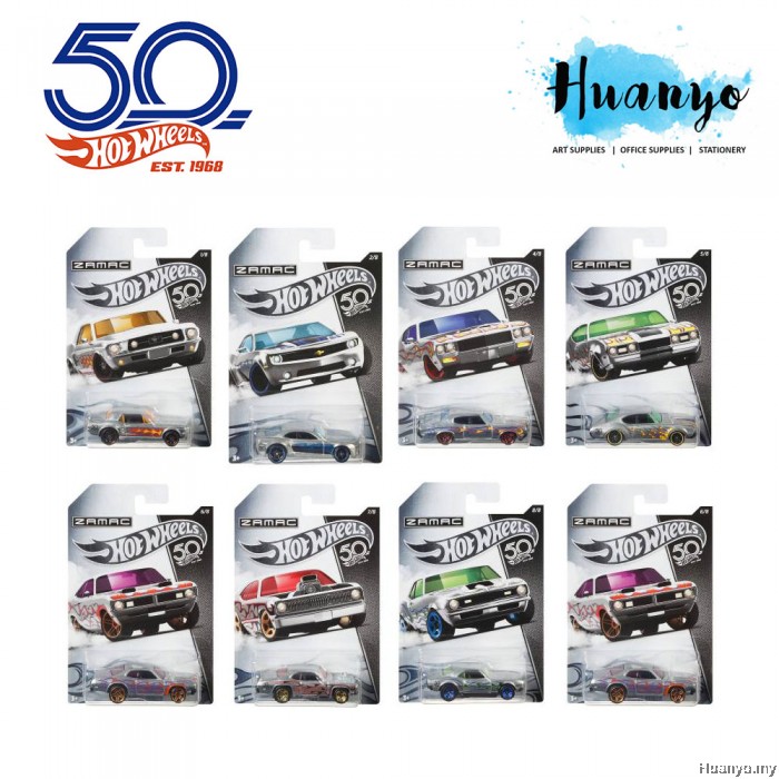 Hot Wheels ZAMAC 50th Anniversary Collection Die Cast Car Series (Set of 8)