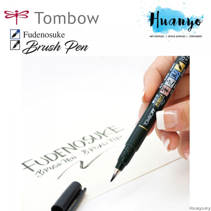 Tombow Fudenosuke Drawing & Calligraphy Brush Pen Hard and Soft Tip ...