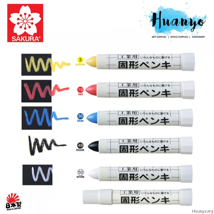 Sakura Solid Paint Marker (Heat, Water ,Fade Resistant)