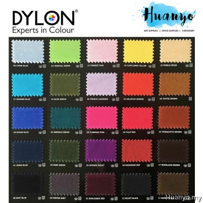 Dylon Fabric Hand Dye 50G (Intense Colour)