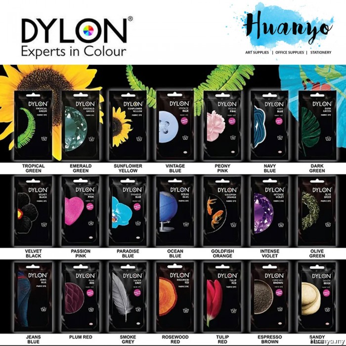 Dylon Fabric Hand Dye 50G (Intense Colour)