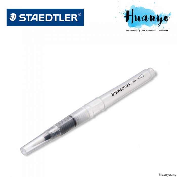 Staedtler Water Colour Brush Pen (Fine Tip)