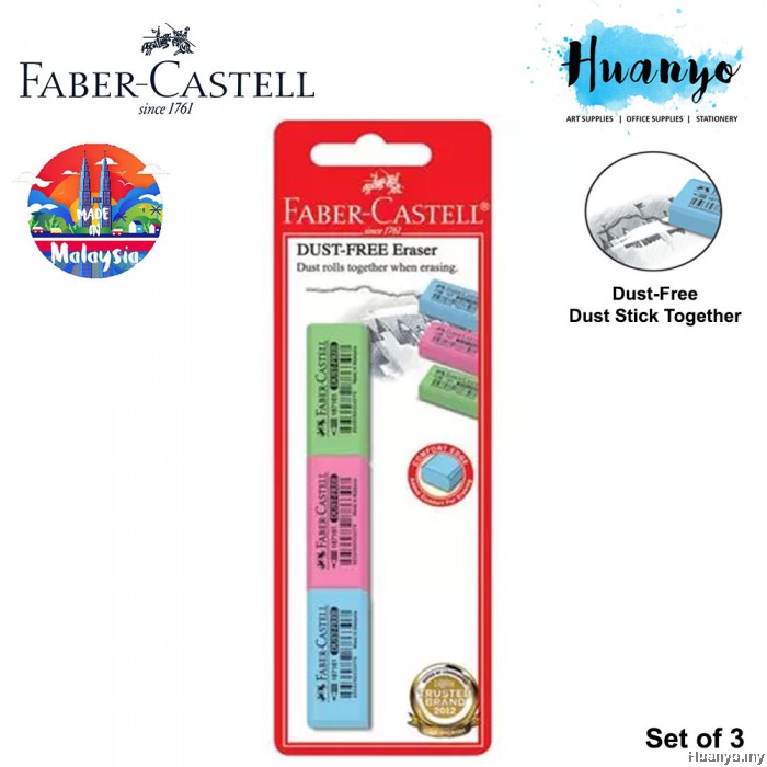 Faber-Castell Pastel Colour Dust Free Eraser Value Pack (Set of 3)