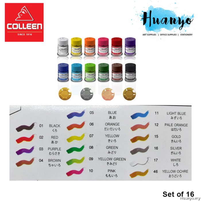 Colleen Non Toxic Poster Colour Set of 16 (Include Metallic Gold and ...