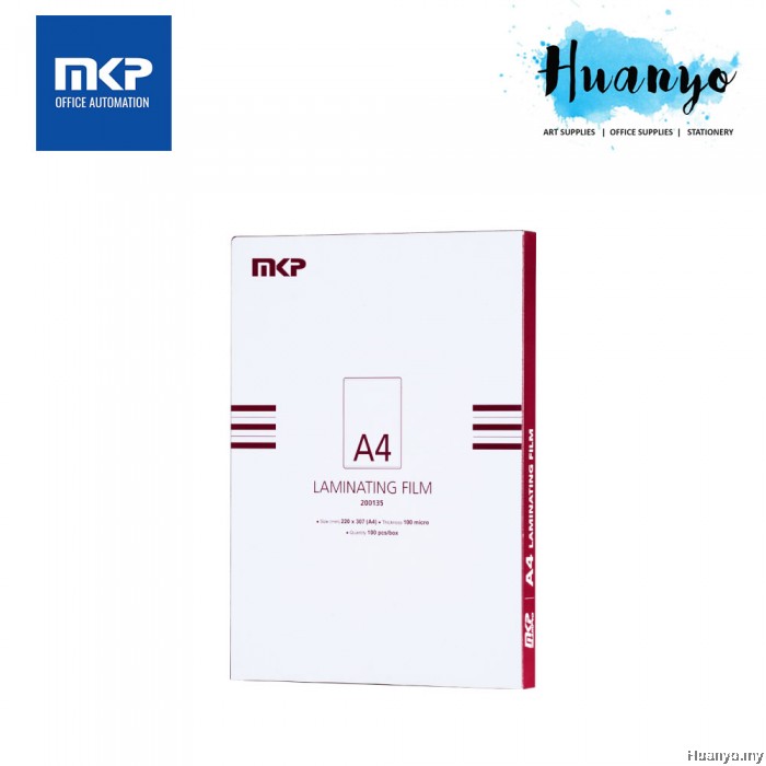 MKP Laminate/Laminating Film A4 Paper 100 micron (100pcs/pack)