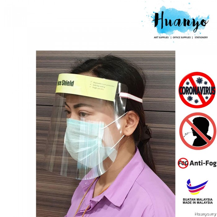 Anti Virus / Saliva Medical Safety Face Shield Visor Mask with Foam Band