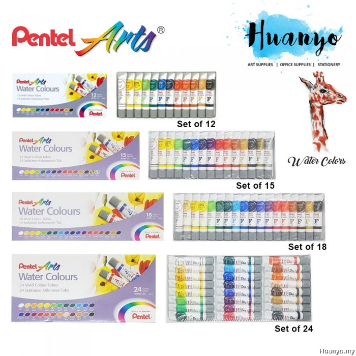 Pentel Arts Water Colour Set ( 12 / 15 / 18 / 24 Colours Set)