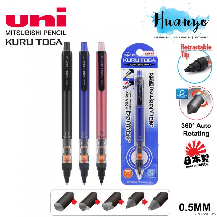 UNI Kuru Toga Pipe Slide Automatic Lead Rotation Sharpening Mechanical Pencil M5-452 (0.5mm)