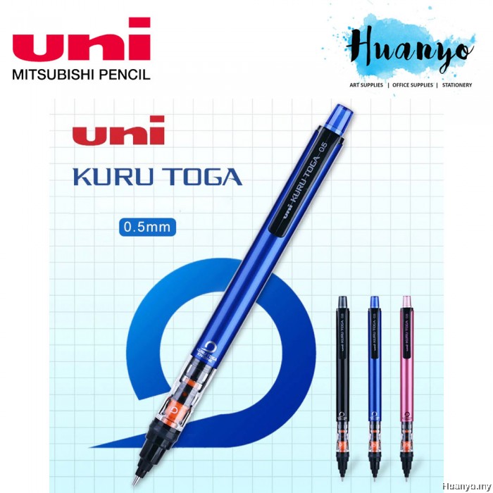 UNI Kuru Toga Pipe Slide Automatic Lead Rotation Sharpening Mechanical Pencil M5-452 (0.5mm)