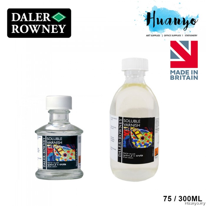 Daler Rowney Acrylic Colour Medium Soluble Gloss Varnish (75ML / 300ML)