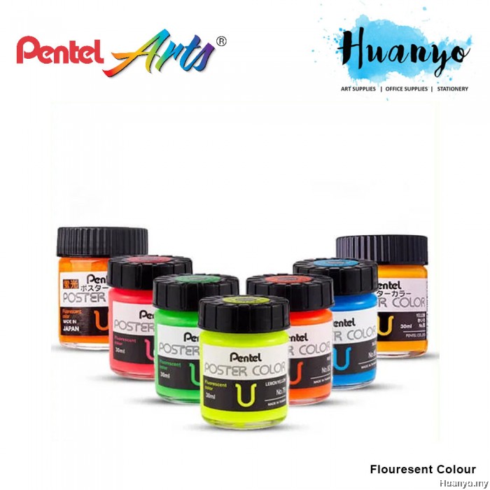 Pentel Poster Colour Paint 30ML (List 2/2) [Flourescent, Gold, Silver]