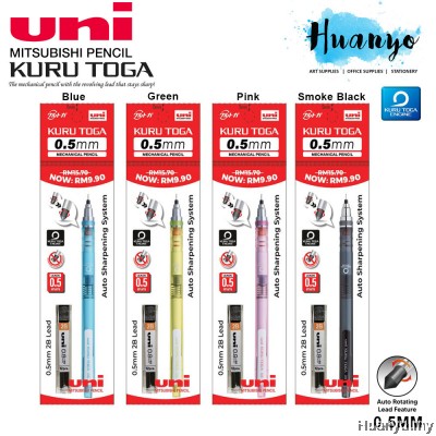 UNI Kuru Toga Pipe Slide Automatic Lead Rotation Sharpening Mechanical Pencil M5-452 (0.5mm)