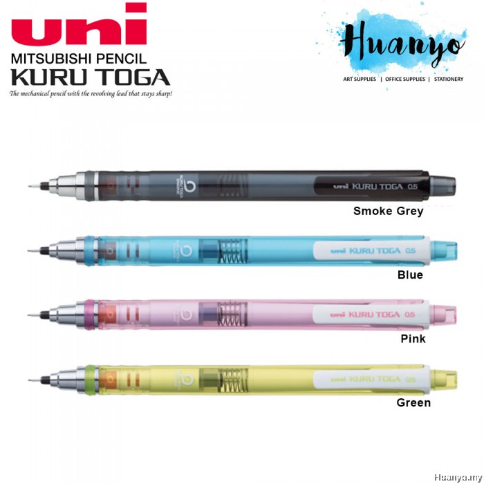 UNI Kuru Toga Pipe Slide Automatic Lead Rotation Sharpening Mechanical Pencil M5-452 (0.5mm)