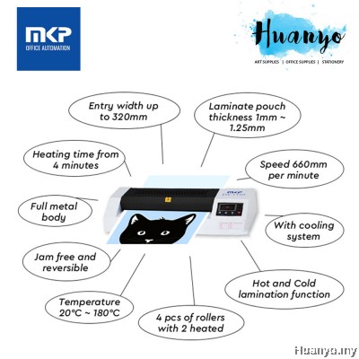 MKP Office Heavy Duty Laminate / Laminating / Laminator Machine A3 size ...