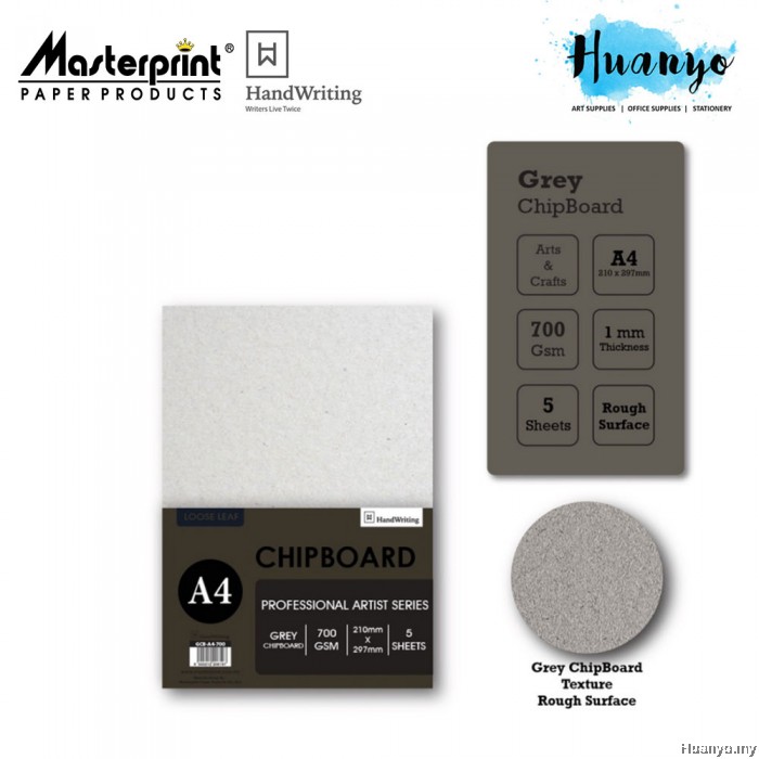 Masterprint Brown Craft Card/Kraft Paper/Grey Hard Chipboard (A4 / A3 ...