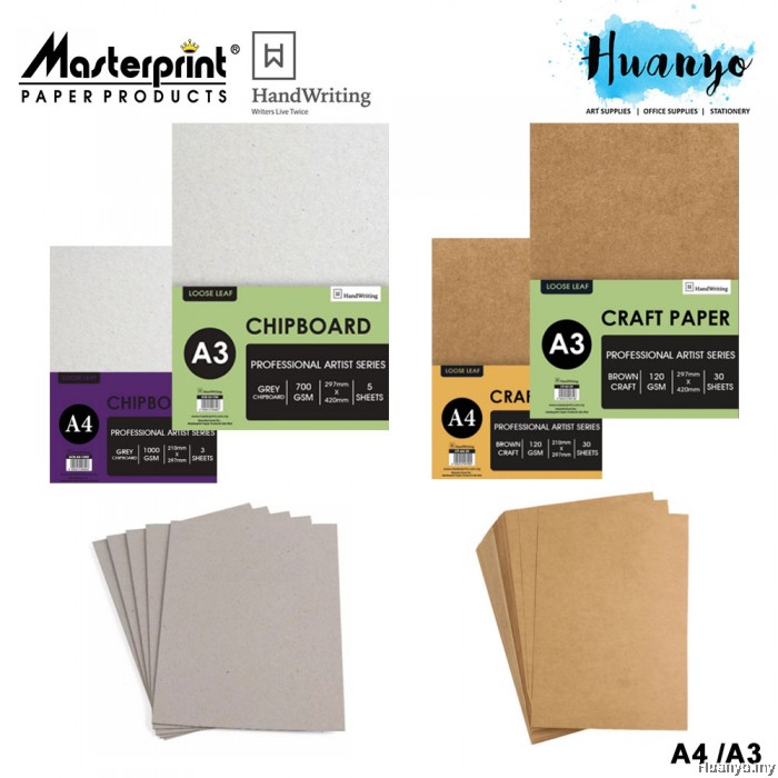 Masterprint Brown Craft Card/Kraft Paper/Grey Hard Chipboard (A4 / A3 ...