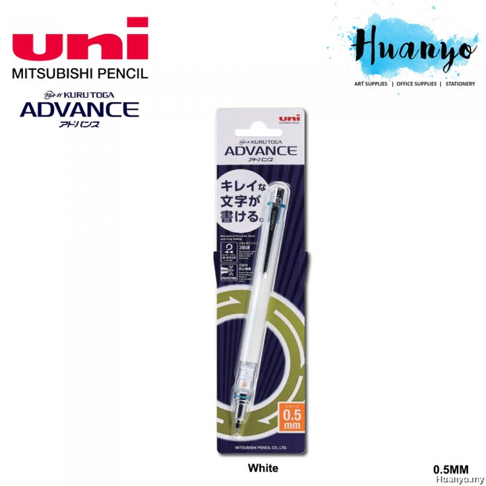 UNI Kuru Toga Advance 2X Speed Automatic Lead Rotation Sharpening Clear Barrel Mechanical Pencil ...