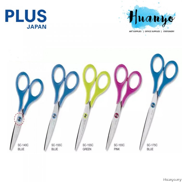 PLUS Standard Paper Smooth Cutting Scissors (140mm/175mm, 5.5"/7")
