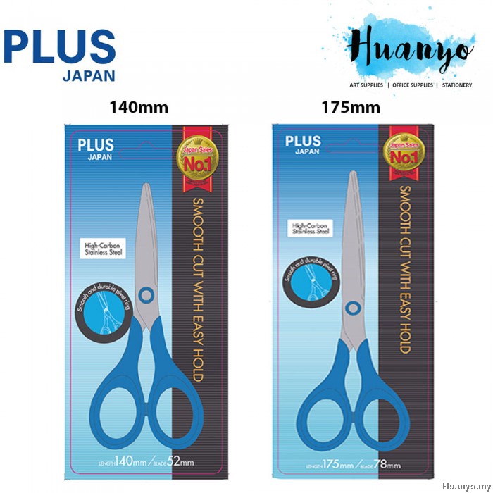 PLUS Standard Paper Smooth Cutting Scissors (140mm/175mm, 5.5"/7")