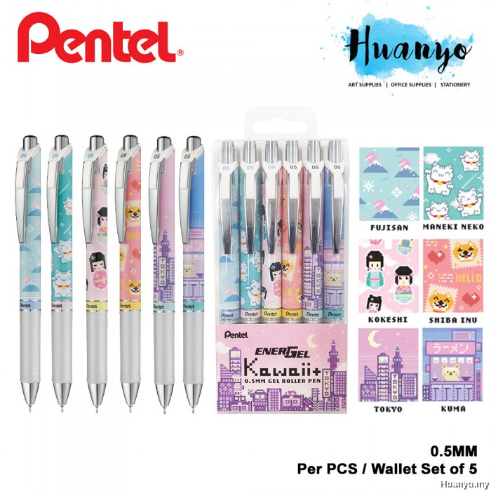 [Limited Edition Japan Pixel Art] Pentel Energel Kawaii +5 Retractable Gel Roller Pen 0.5MM ...