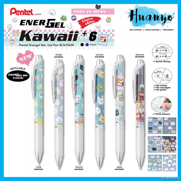 [Limited Edition Japan Pixel Art] Pentel Energel Kawaii +5 Retractable Gel Roller Pen 0.5MM ...