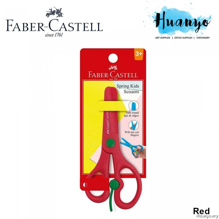 Faber-Castell Spring Kids Safety Scissors 181571