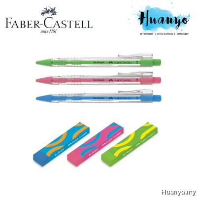 Faber-Castell Be Simple / Be Bright Mechanical Pencil +2 Erasers Set 0 ...