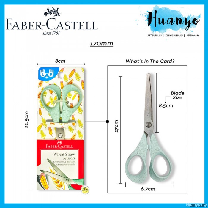 Faber-Castell Wheat Straw Student Scissors (130MM / 150MM/ 170MM)