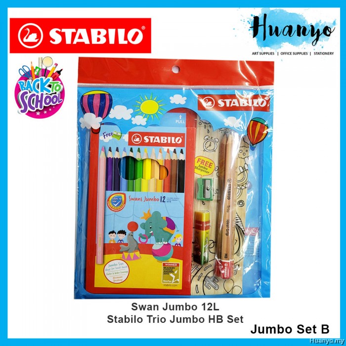 Stabilo Back To School Swans / Arty Colour Pencil Value Pack Gift Set