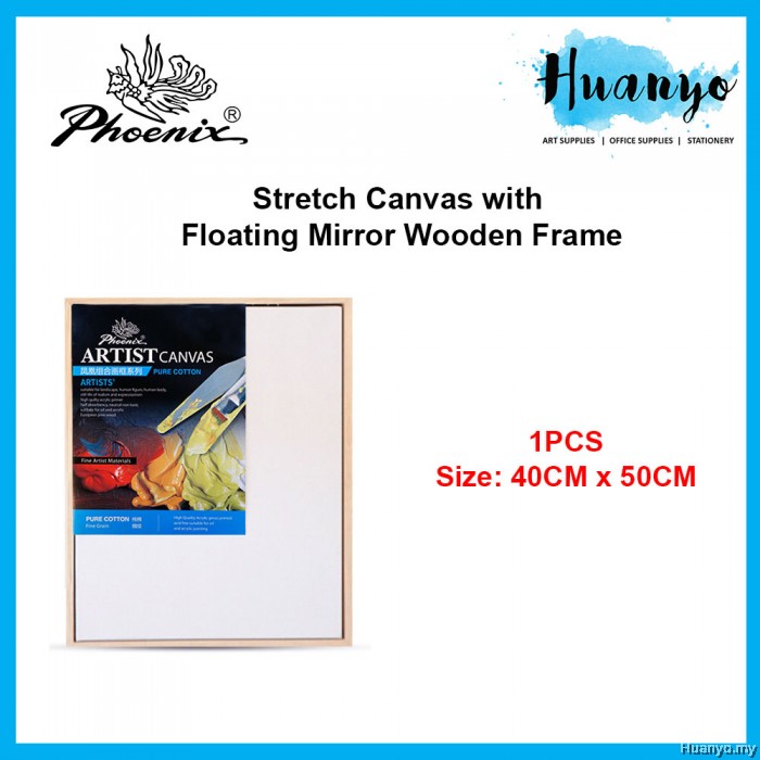 Phoenix Artist Stretch Canvas with Outer Floating Mirror Frame (Cotton ...