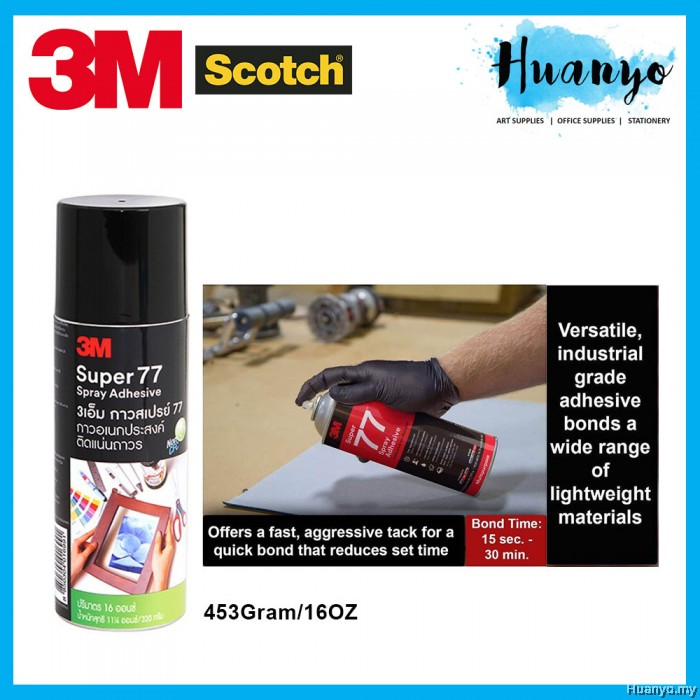 3M Scotch Spray Mount Adhesive 6065 (290G) / Super 77 (473G)