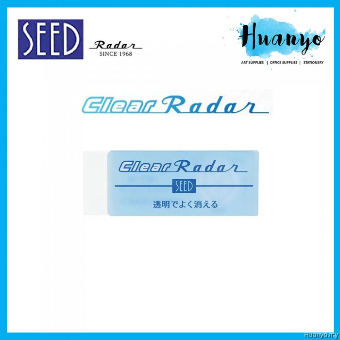 SEED Clear Radar / Sun Radar (Pink/Light Green/Blue) / Radar Quality ...