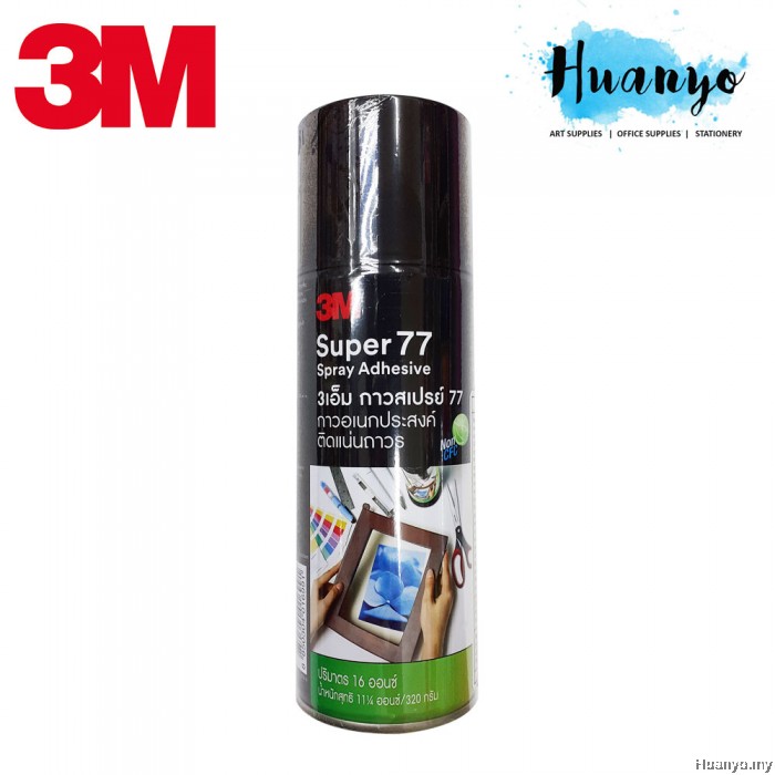 Acrylic adhesive spray store