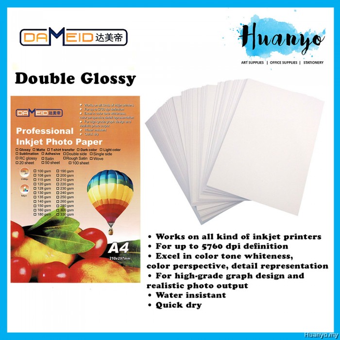 [ Double Sided ] A4 50's Premium Quality Glossy Photo Paper (140 /180 ...