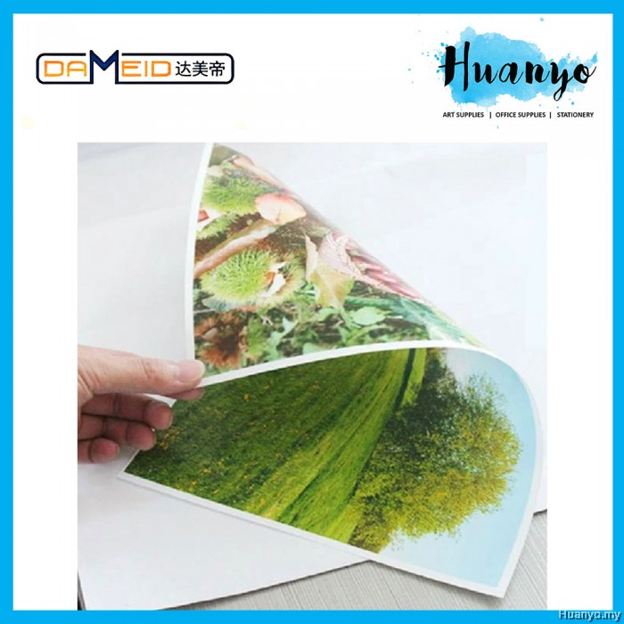 [ Double Sided ] A4 50's Premium Quality Glossy Photo Paper (140 /180 ...