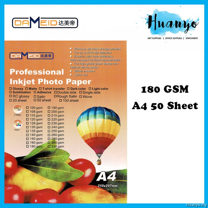 [ Double Sided ] A4 50's Premium Quality Glossy Photo Paper (140 /180 ...