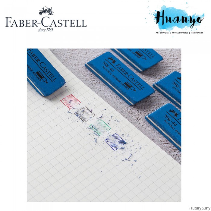 Faber-Castell Natural Latex Free Colour Pencil & Pen Ink Rubber Sand ...