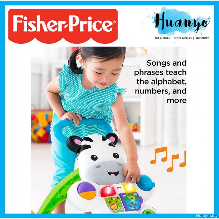 Fisher Price Zebra Walker DKH80