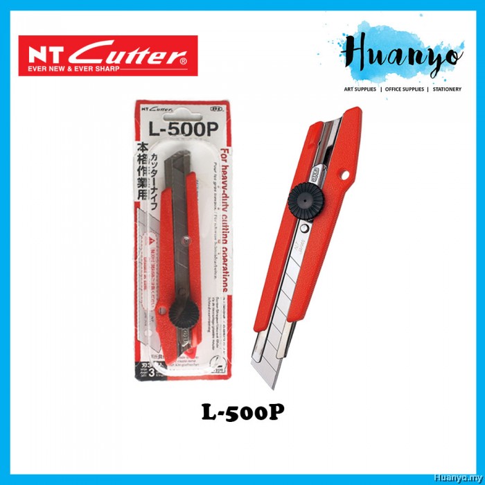 NT Cutter L-500P/L-500GP Cutter Knife Screw-Locking-System Durable ...