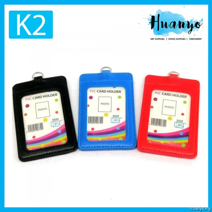 K2 PVC Card Holder (Black/Blue/Red/Pink/Purple/Orange/Green/Brown) NO.5050