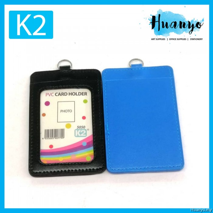 K2 PVC Card Holder (Black/Blue/Red/Pink/Purple/Orange/Green/Brown) NO.5050